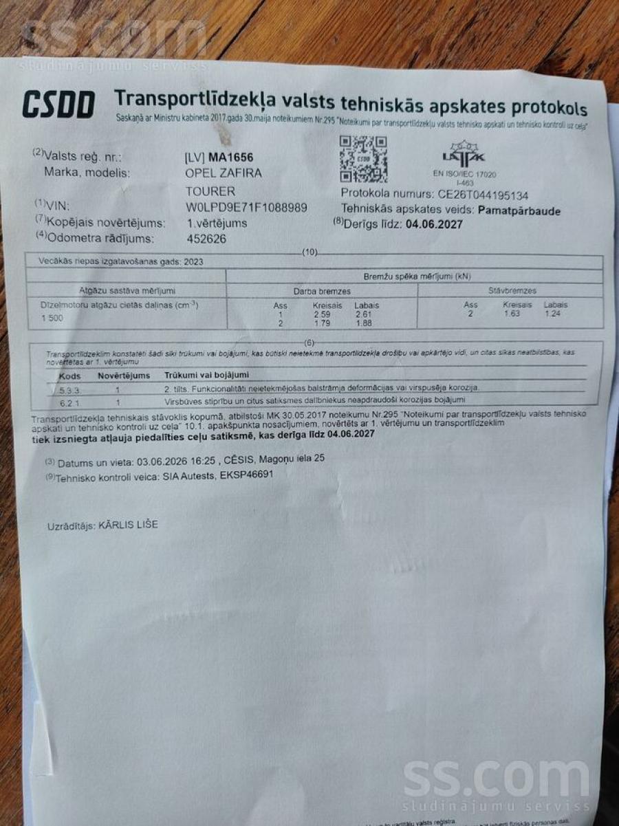 Опель Зафира 2015 в Цесис, объемом двигателя 2.00 л и пробегом 453 тыс. км за 6500 €, фото 20 на AUTOMOTO.COM.LV