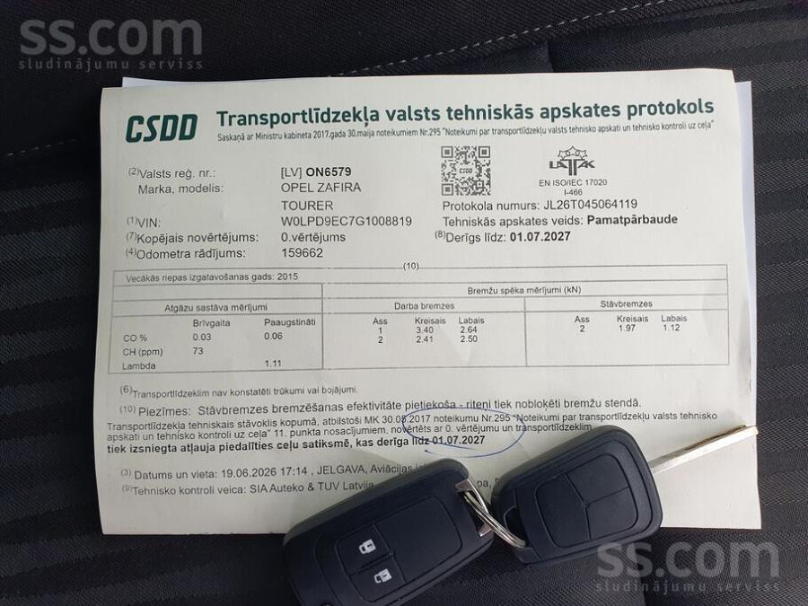 Opel Zafira 2015 in Riga, with an engine capacity of 1.40 L and mileage of 158 thousand km for 5300 €, photo 21 on AUTOMOTO.COM.LV