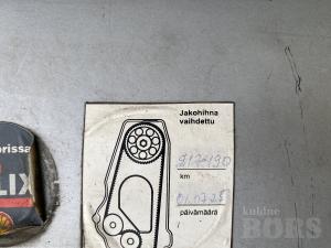 Opel Zafira 2002 Rakvere, ar dzinēja tilpumu 0.00 L un nobraukumu 220 tūkst. km par 500 €, foto 11 vietnē AUTOMOTO.COM.LV