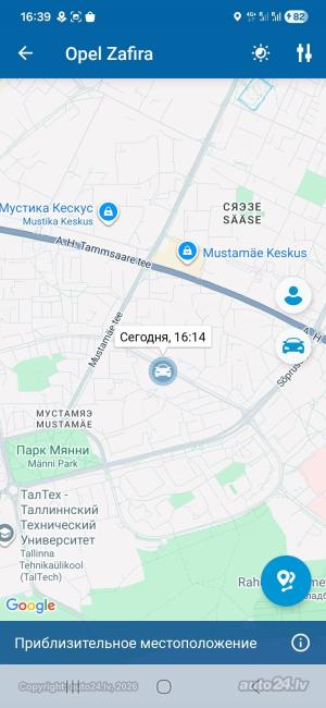 Opel Zafira 2014 Tallina, ar dzinēja tilpumu 1.60 L un nobraukumu 239 tūkst. km par 6950 €, foto 14 vietnē AUTOMOTO.COM.LV