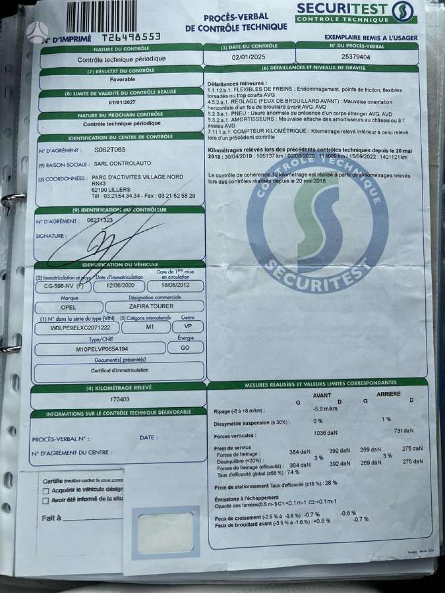 Коричневый Опель Zafira Tourer 2012 в Таураге, объемом двигателя 1.96 л и пробегом 179 тыс. км за 4999 €, фото 37 на AUTOMOTO.COM.LV