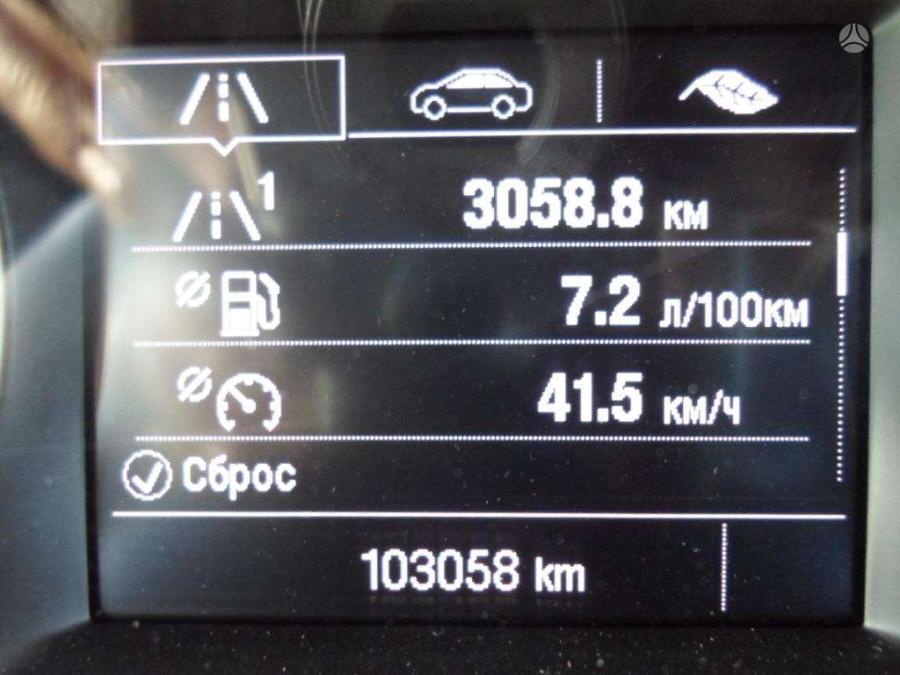 Серый Опель Zafira Tourer 2018 в Шяуляй, объемом двигателя 1.40 л и пробегом 103 тыс. км за 7950 €, фото 30 на AUTOMOTO.COM.LV