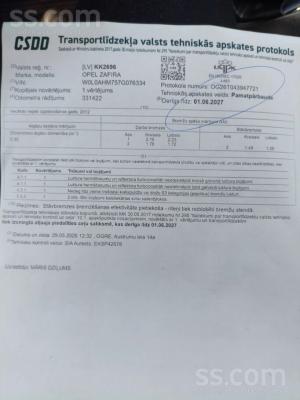 Balts Opel Zafira 2007 Ogre, ar dzinēja tilpumu 1.90 L un nobraukumu 311 tūkst. km par 2300 €, foto 9 vietnē AUTOMOTO.COM.LV