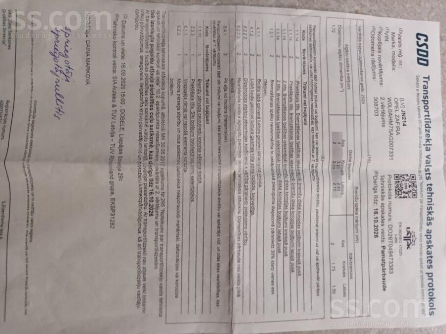 Белый Опель Зафира 2009 в Елгава, объемом двигателя 1.90 л и пробегом 308 тыс. км за 400 €, фото 8 на AUTOMOTO.COM.LV