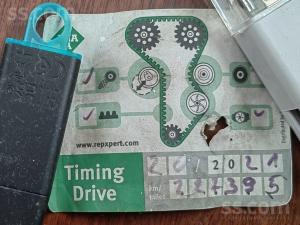 Белый Опель Зафира 2013 в Вентспилс, объемом двигателя 2.00 л и пробегом 253 тыс. км за 5300 €, фото 5 на AUTOMOTO.COM.LV