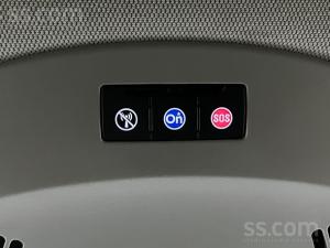 Balts Opel Zafira 2016 Rīga, ar dzinēja tilpumu 2.00 L un nobraukumu 0 tūkst. km par 6999 €, foto 19 vietnē AUTOMOTO.COM.LV