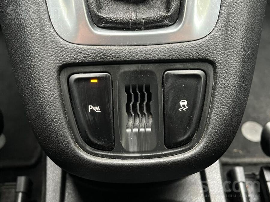 Balts Opel Zafira 2016 Rīga, ar dzinēja tilpumu 2.00 L un nobraukumu 0 tūkst. km par 6999 €, foto 23 vietnē AUTOMOTO.COM.LV