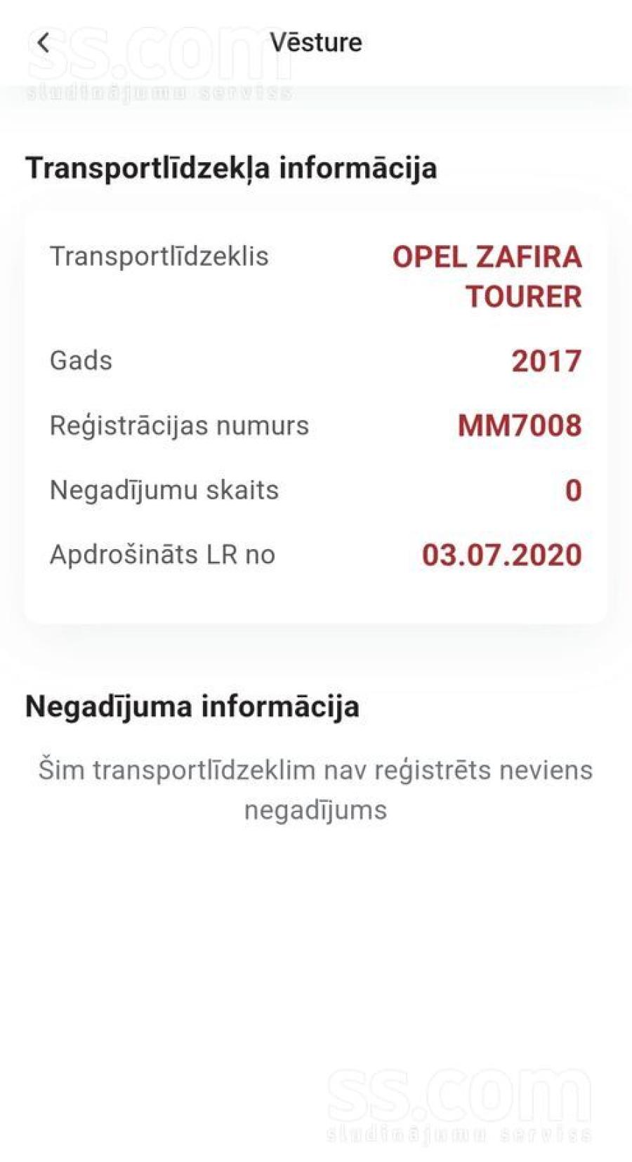 Белый Опель Зафира 2017 в Рига, объемом двигателя 1.60 л и пробегом 198 тыс. км за 6000 €, фото 11 на AUTOMOTO.COM.LV