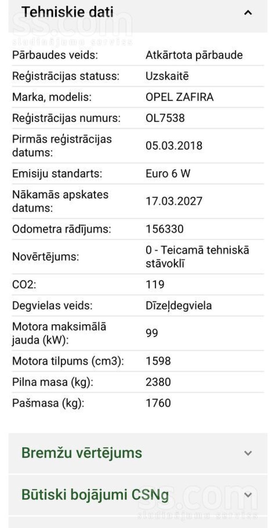 White Opel Zafira 2018 in Riga, with an engine capacity of 1.60 L and mileage of 158 thousand km for 7950 €, photo 21 on AUTOMOTO.COM.LV