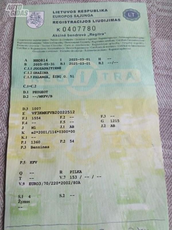Pelēks Peugeot 1007 2005 Palanga, ar dzinēja tilpumu 1.40 L un nobraukumu 90 tūkst. km par 500 €, foto 10 vietnē AUTOMOTO.COM.LV