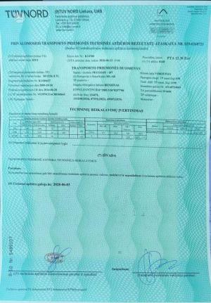 Синий Пежо 107 2009 в Вильнюс, объемом двигателя 1.00 л и пробегом 136 тыс. км за 1699 €, фото 10 на AUTOMOTO.COM.LV