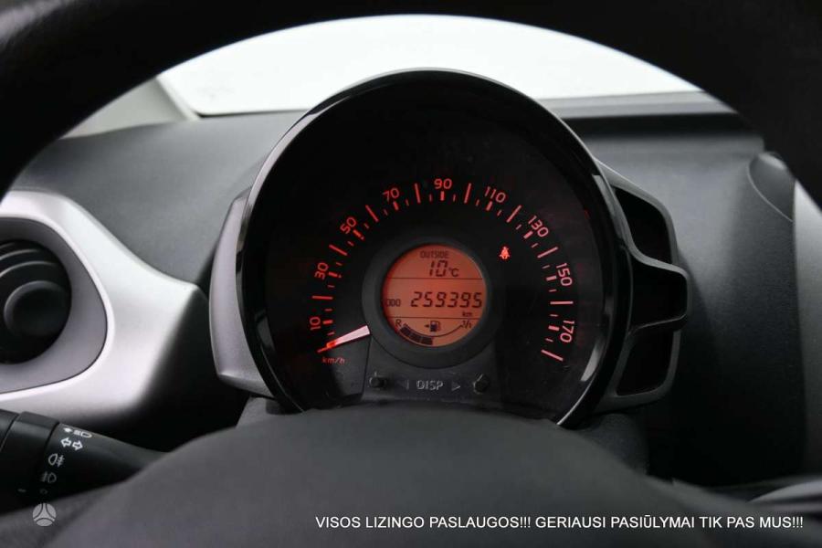 Белый Пежо 108 2015 в Кретинга, объемом двигателя 1.00 л и пробегом 259 тыс. км за 3399 €, фото 27 на AUTOMOTO.COM.LV