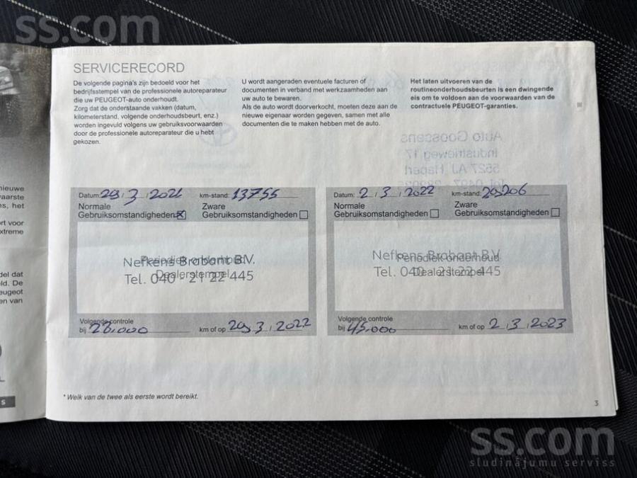 Белый Пежо 108 2020 в Рига, объемом двигателя 1.00 л и пробегом 88 тыс. км за 10291 €, фото 22 на AUTOMOTO.COM.LV