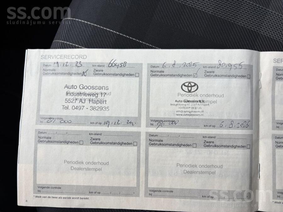 Белый Пежо 108 2020 в Рига, объемом двигателя 1.00 л и пробегом 88 тыс. км за 10291 €, фото 23 на AUTOMOTO.COM.LV