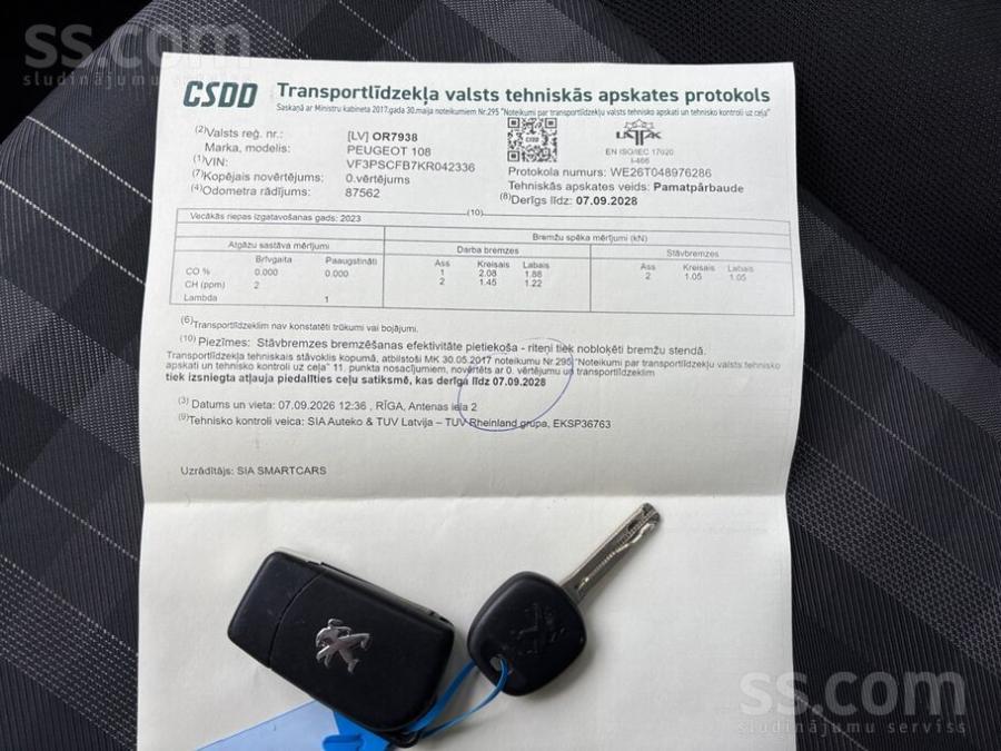 Белый Пежо 108 2020 в Рига, объемом двигателя 1.00 л и пробегом 88 тыс. км за 10291 €, фото 26 на AUTOMOTO.COM.LV