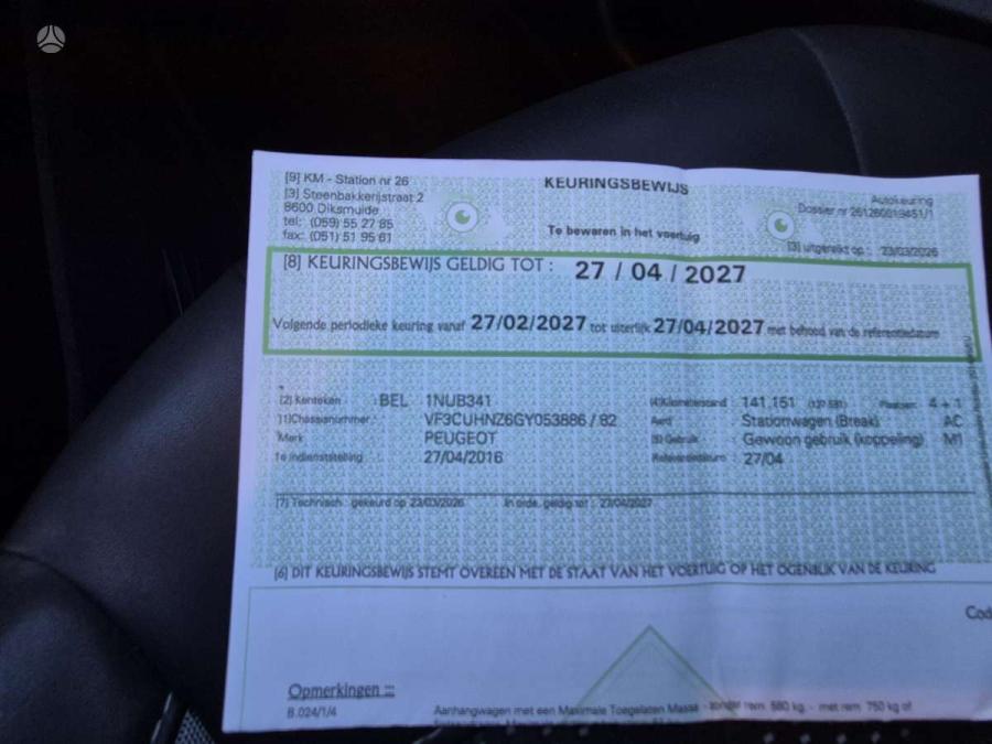 Черный Пежо 2008 2016 в Шяуляй, объемом двигателя 1.20 л и пробегом 145 тыс. км за 5350 €, фото 31 на AUTOMOTO.COM.LV