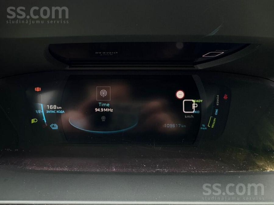 Melns Peugeot 2008 2020 Rīga, ar dzinēja tilpumu 1.20 L un nobraukumu 110 tūkst. km par 15850 €, foto 24 vietnē AUTOMOTO.COM.LV