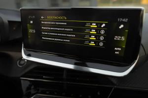 Black Peugeot 2008 2021 in Jelgava, with an engine capacity of 1.50 L and mileage of 160 thousand km for 16950 €, photo 19 on AUTOMOTO.COM.LV