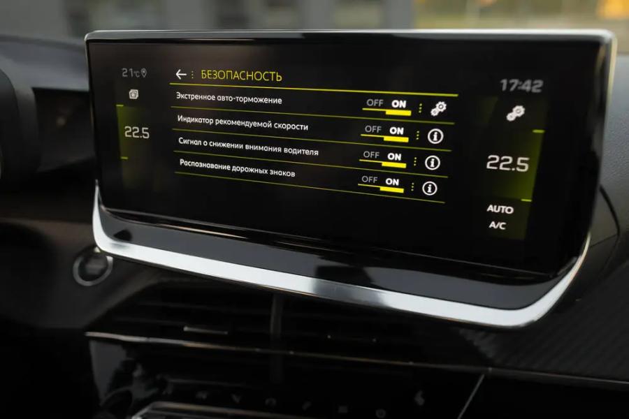 Black Peugeot 2008 2021 in Jelgava, with an engine capacity of 1.50 L and mileage of 160 thousand km for 16950 €, photo 19 on AUTOMOTO.COM.LV
