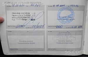 Черный Пежо 2008 2022 в Елгава, объемом двигателя 1.20 л и пробегом 57 тыс. км за 17990 €, фото 35 на AUTOMOTO.COM.LV