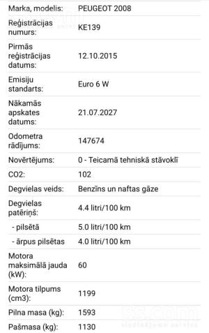 Черный Пежо 2008 2015 в Рига, объемом двигателя 1.20 л и пробегом 148 тыс. км за 5800 €, фото 9 на AUTOMOTO.COM.LV