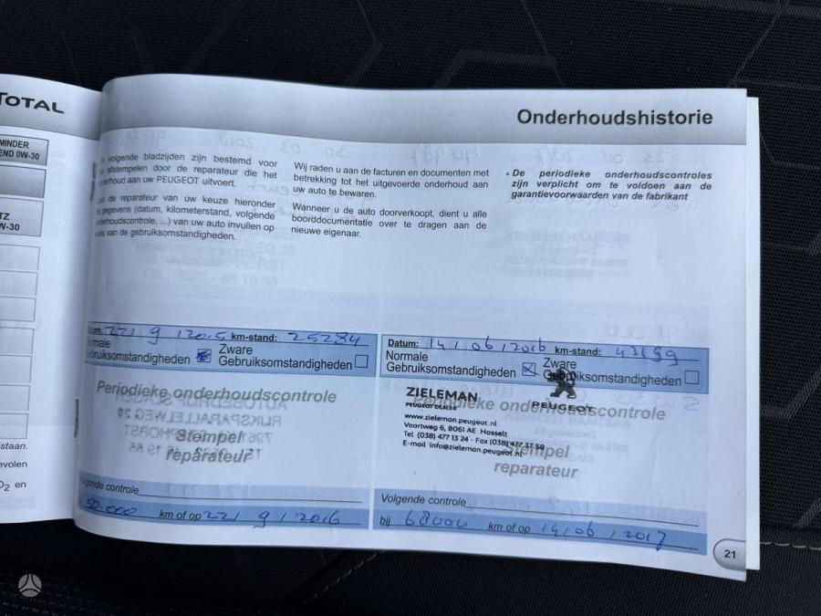 Черный Пежо 2008 2015 в Утена, объемом двигателя 1.20 л и пробегом 185 тыс. км за 4500 €, фото 25 на AUTOMOTO.COM.LV