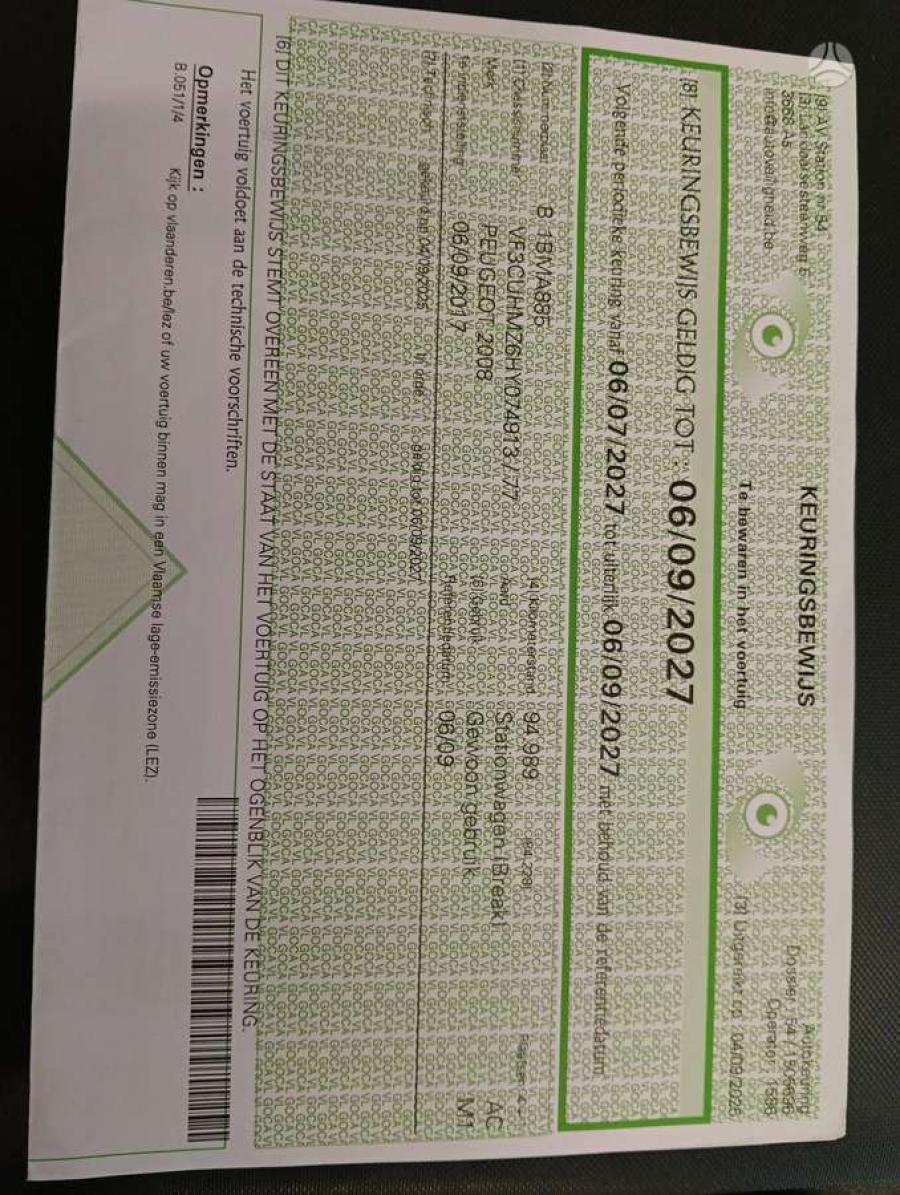 Melns Peugeot 2008 2017 Kauņa, ar dzinēja tilpumu 1.20 L un nobraukumu 99 tūkst. km par 5150 €, foto 17 vietnē AUTOMOTO.COM.LV