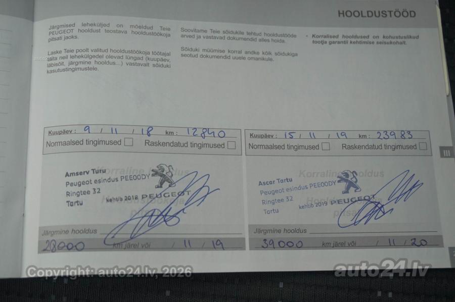 Melns Peugeot 2008 2017 Tallina, ar dzinēja tilpumu 1.20 L un nobraukumu 86 tūkst. km par 9790 €, foto 17 vietnē AUTOMOTO.COM.LV