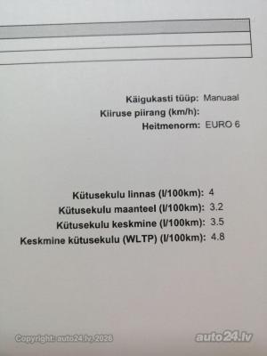 Черный Пежо 2008 2019 в Таллин, объемом двигателя 1.50 л и пробегом 176 тыс. км за 9999 €, фото 20 на AUTOMOTO.COM.LV