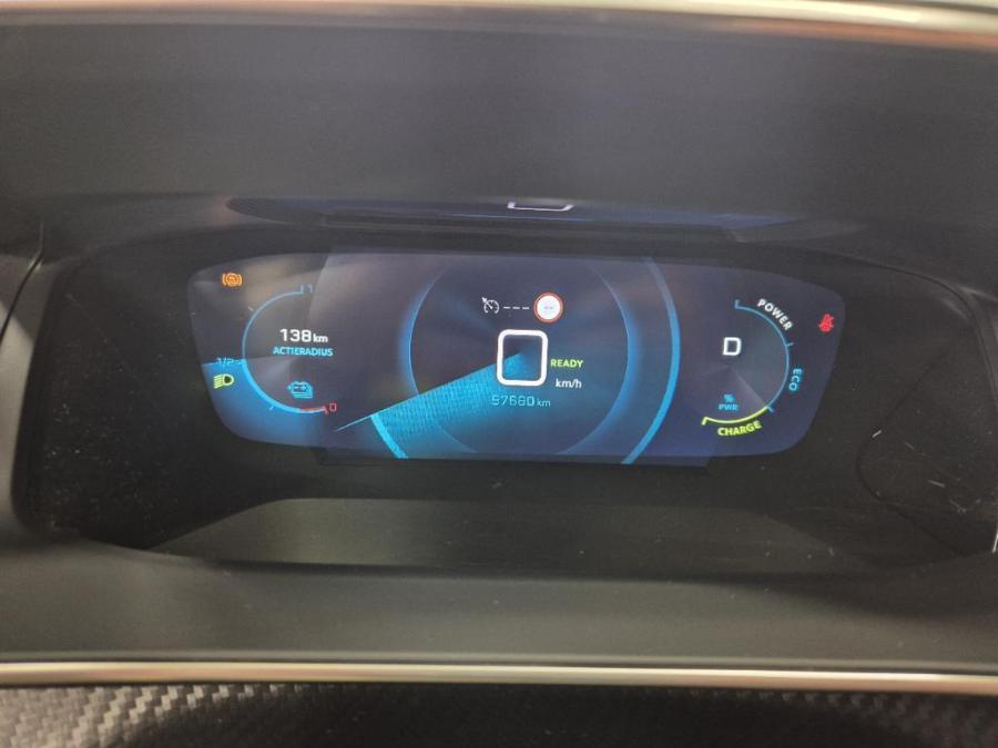 Zils Peugeot 2008 2021 Rīga, ar dzinēja tilpumu 0.00 L un nobraukumu 58 tūkst. km par 21990 €, foto 6 vietnē AUTOMOTO.COM.LV
