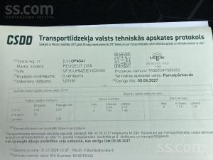 Коричневый Пежо 2008 2014 в Талси, объемом двигателя 1.20 л и пробегом 125 тыс. км за 5999 €, фото 17 на AUTOMOTO.COM.LV