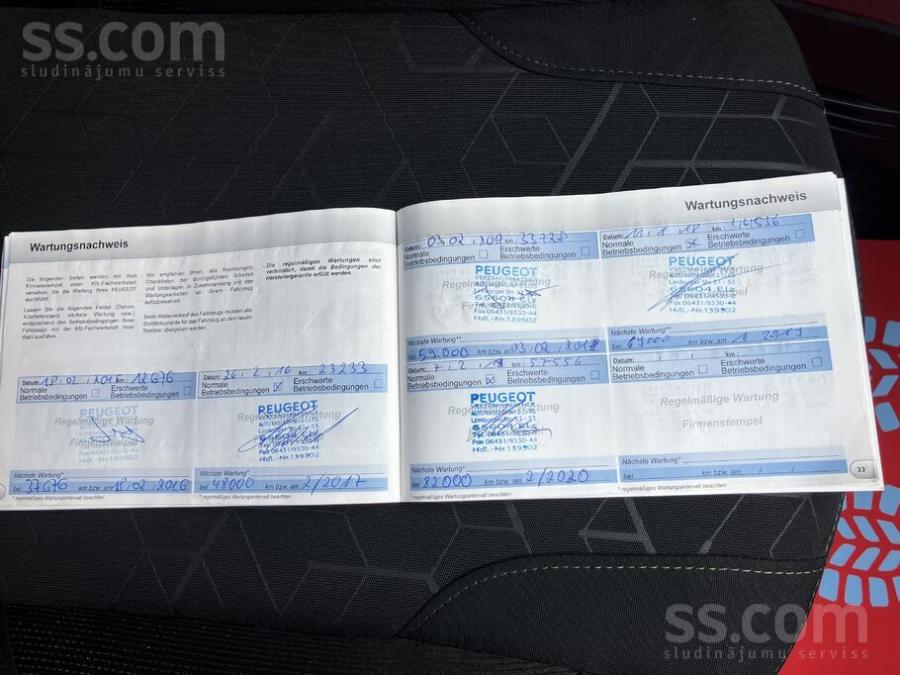 Коричневый Пежо 2008 2014 в Талси, объемом двигателя 1.20 л и пробегом 125 тыс. км за 5999 €, фото 18 на AUTOMOTO.COM.LV