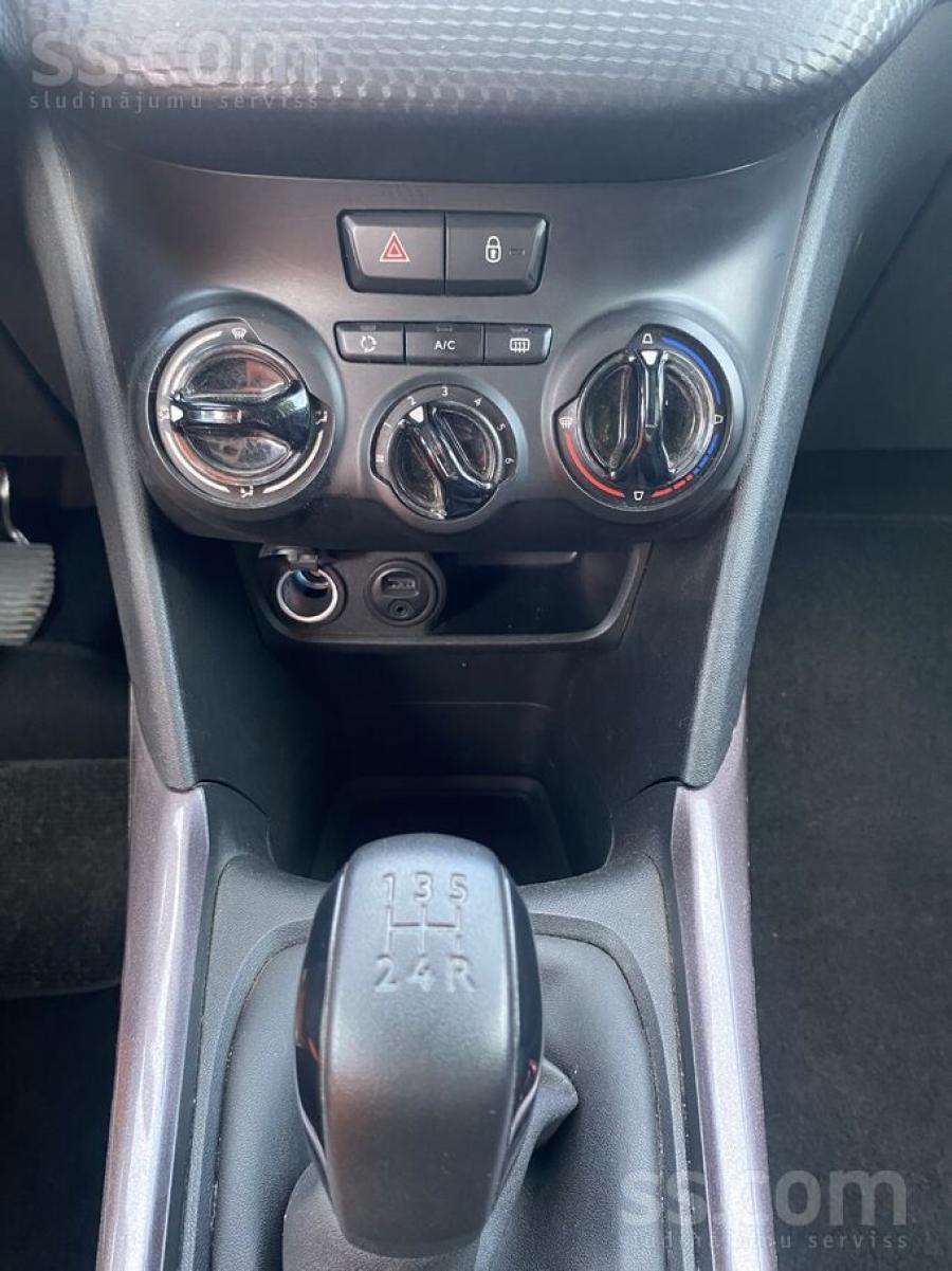 Brūns Peugeot 2008 2015 Rīga, ar dzinēja tilpumu 1.20 L un nobraukumu 154 tūkst. km par 5200 €, foto 11 vietnē AUTOMOTO.COM.LV
