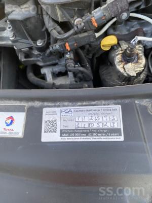Brūns Peugeot 2008 2015 Rīga, ar dzinēja tilpumu 1.20 L un nobraukumu 154 tūkst. km par 5200 €, foto 20 vietnē AUTOMOTO.COM.LV