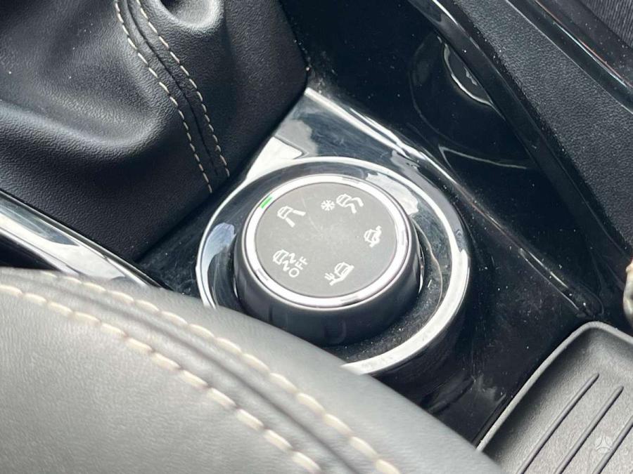 Brūns Peugeot 2008 2016 Tauragė, ar dzinēja tilpumu 1.20 L un nobraukumu 159 tūkst. km par 4700 €, foto 11 vietnē AUTOMOTO.COM.LV