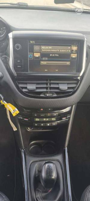 Brūns Peugeot 2008 2017 Tauragė, ar dzinēja tilpumu 1.20 L un nobraukumu 140 tūkst. km par 4850 €, foto 21 vietnē AUTOMOTO.COM.LV