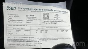 Коричневый Пежо 2008 2017 в Рига, объемом двигателя 1.20 л и пробегом 107 тыс. км за 5599 €, фото 23 на AUTOMOTO.COM.LV