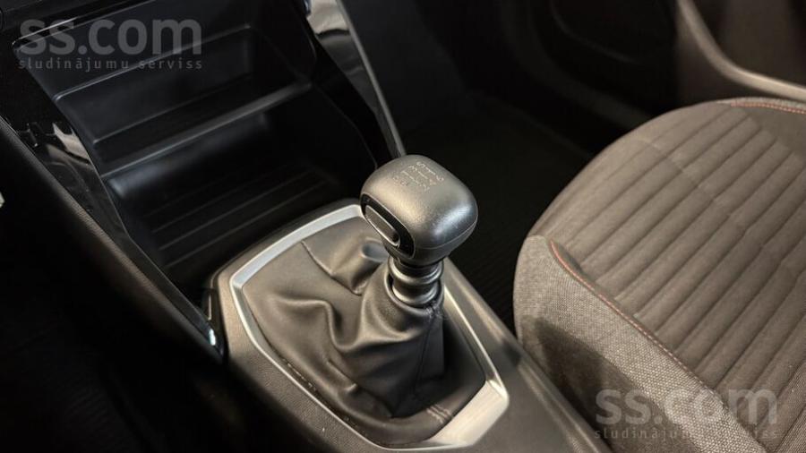 Brūns Peugeot 2008 2021 Rīga, ar dzinēja tilpumu 1.20 L un nobraukumu 95 tūkst. km par 11900 €, foto 25 vietnē AUTOMOTO.COM.LV