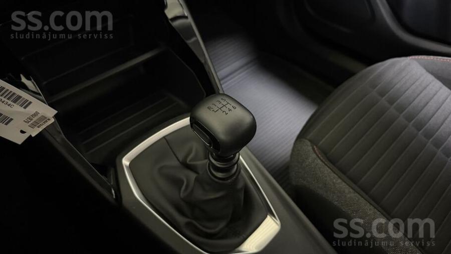 Brūns Peugeot 2008 2022 Rīga, ar dzinēja tilpumu 1.20 L un nobraukumu 35 tūkst. km par 14900 €, foto 20 vietnē AUTOMOTO.COM.LV