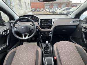 Brūns Peugeot 2008 2014 Rīga, ar dzinēja tilpumu 1.20 L un nobraukumu 54 tūkst. km par 7600 €, foto 26 vietnē AUTOMOTO.COM.LV