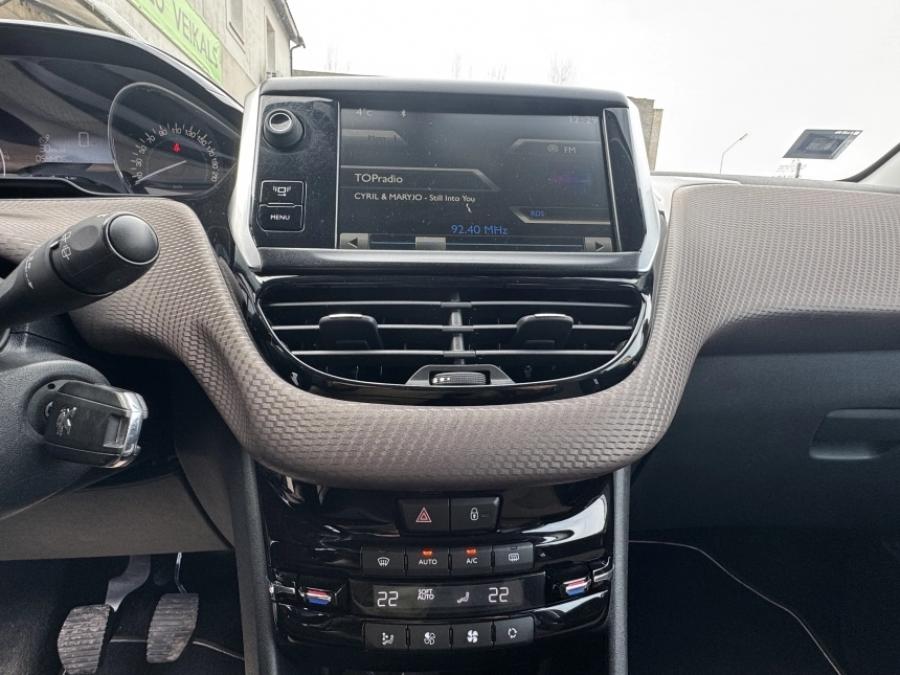 Brūns Peugeot 2008 2014 Rīga, ar dzinēja tilpumu 1.20 L un nobraukumu 54 tūkst. km par 7600 €, foto 29 vietnē AUTOMOTO.COM.LV