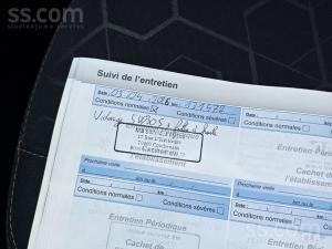 Коричневый Пежо 2008 2015 в Огре, объемом двигателя 1.20 л и пробегом 134 тыс. км за 4990 €, фото 22 на AUTOMOTO.COM.LV