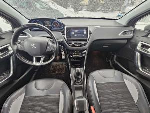Brūns Peugeot 2008 2016 Tauragė, ar dzinēja tilpumu 1.20 L un nobraukumu 113 tūkst. km par 5300 €, foto 7 vietnē AUTOMOTO.COM.LV