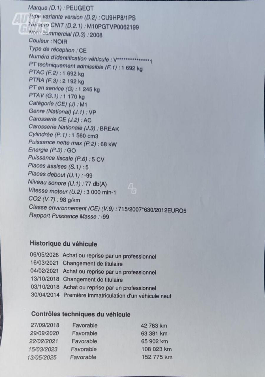 Пежо 2008 2014 в Таураге, объемом двигателя 1.60 л и пробегом 175 тыс. км за 5200 €, фото 21 на AUTOMOTO.COM.LV