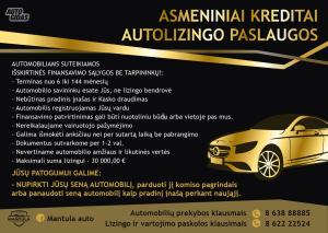 Пежо 2008 2022 в Шяуляй, объемом двигателя 1.50 л и пробегом 178 тыс. км за 15100 €, фото 34 на AUTOMOTO.COM.LV