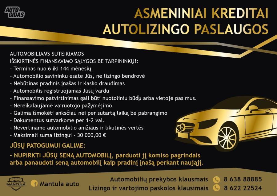 Пежо 2008 2022 в Шяуляй, объемом двигателя 1.50 л и пробегом 178 тыс. км за 15100 €, фото 34 на AUTOMOTO.COM.LV