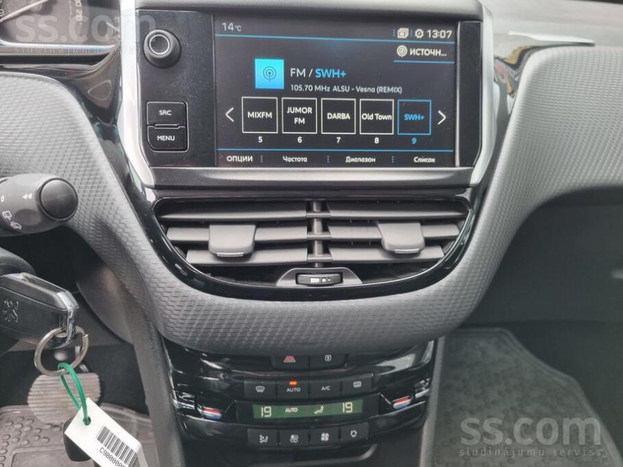 Zaļš Peugeot 2008 2018 Rīga, ar dzinēja tilpumu 1.20 L un nobraukumu 30 tūkst. km par 9700 €, foto 11 vietnē AUTOMOTO.COM.LV
