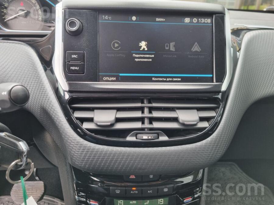 Zaļš Peugeot 2008 2018 Rīga, ar dzinēja tilpumu 1.20 L un nobraukumu 30 tūkst. km par 9700 €, foto 13 vietnē AUTOMOTO.COM.LV