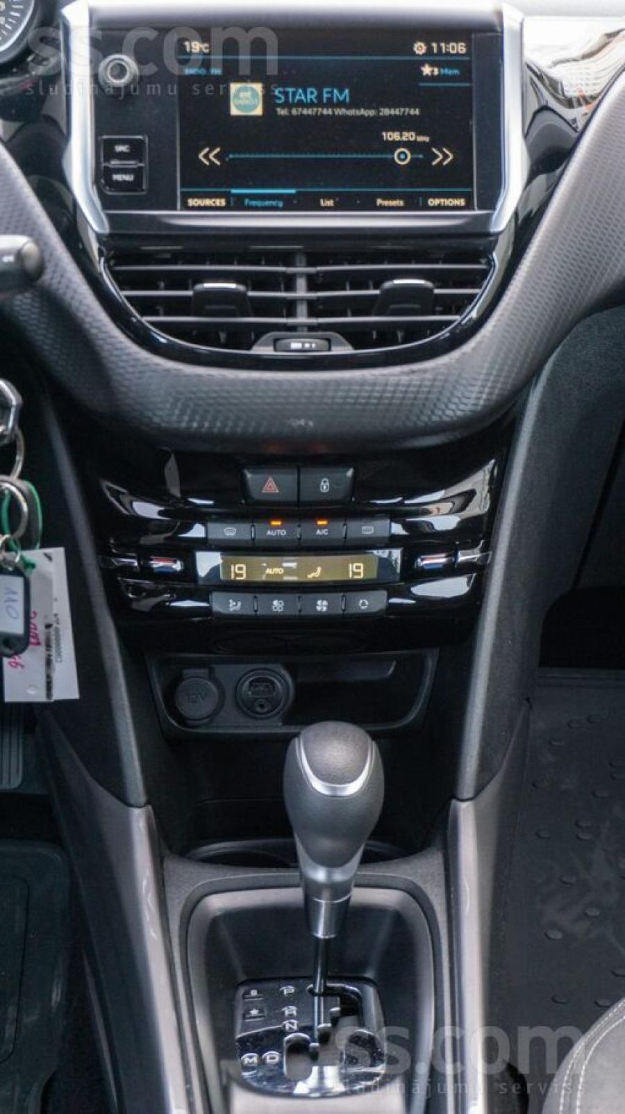 Zaļš Peugeot 2008 2017 Rīga, ar dzinēja tilpumu 1.20 L un nobraukumu 230 tūkst. km par 6490 €, foto 14 vietnē AUTOMOTO.COM.LV