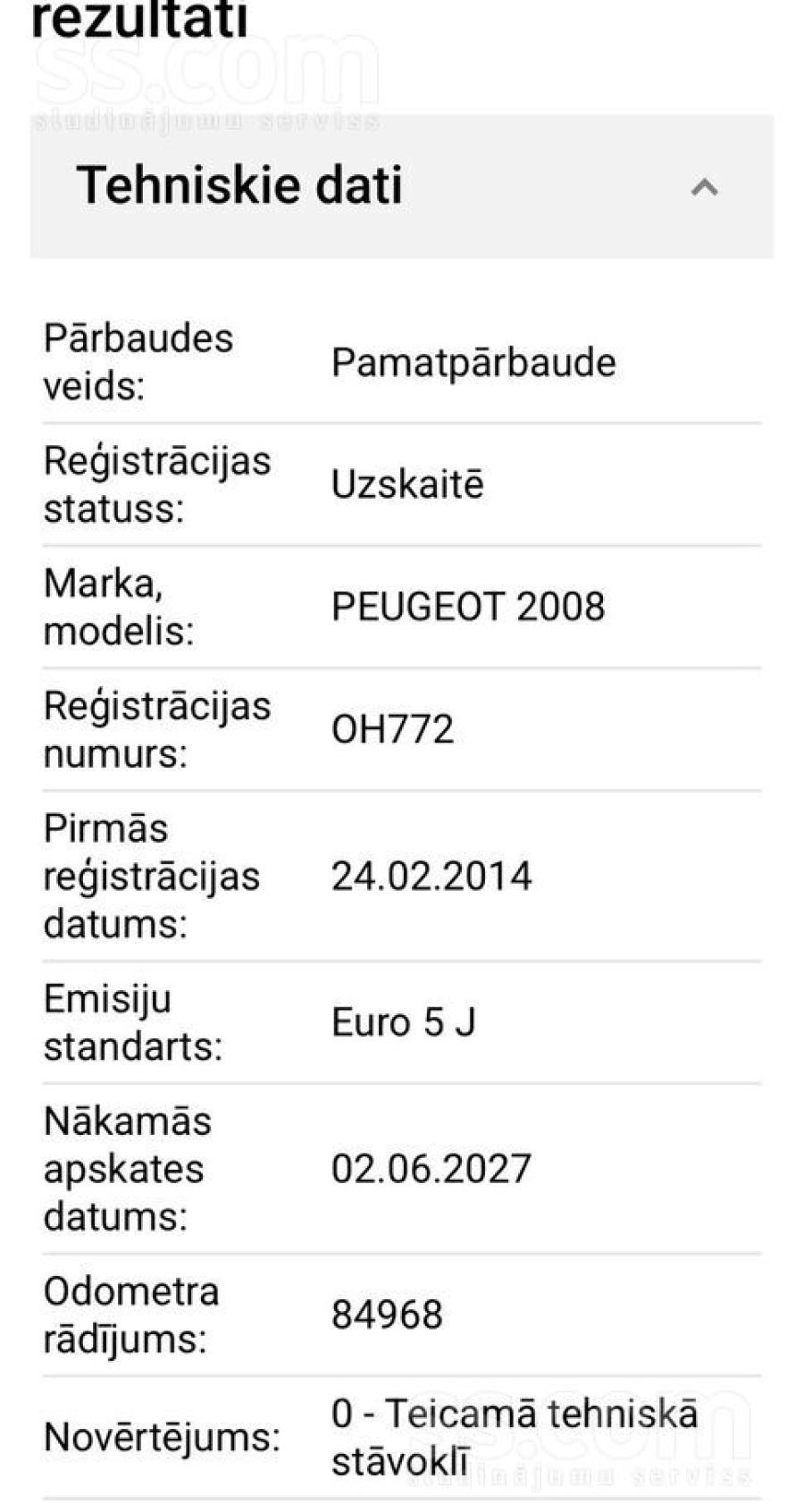 Серый Пежо 2008 2014 в Валмиера, объемом двигателя 1.20 л и пробегом 86 тыс. км за 6850 €, фото 17 на AUTOMOTO.COM.LV